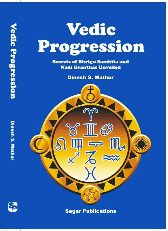 Vedic Progression: Secrets of Bhrigu Samhita & Nadi Granthas Unveiled – Discover Ancient Astrology